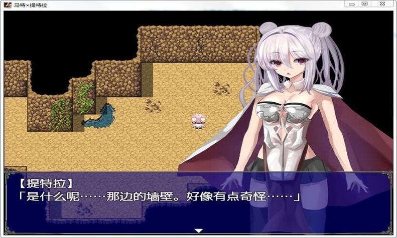魔王与冒险者图标