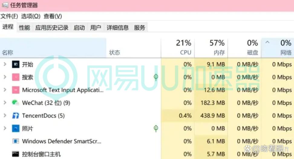 3d版本高打不开怎么办截图