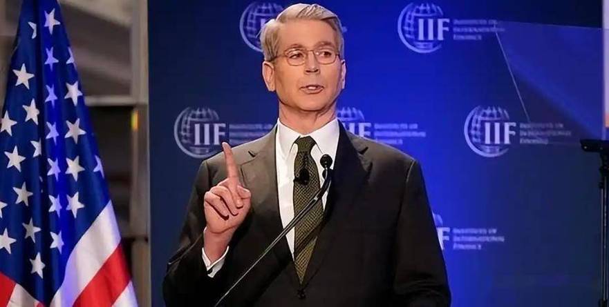 美国财长截图