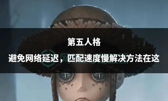 第五人格全平台互通么