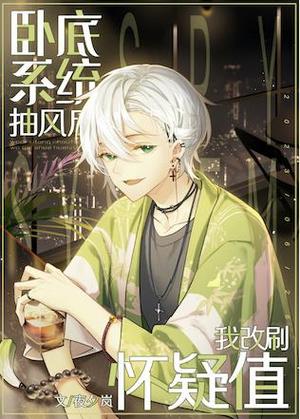 新御宅屋御书屋自由小说阅读网图标