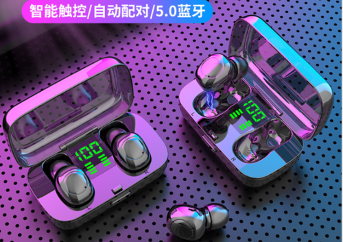 蓝牙耳机仓绿灯常亮图标