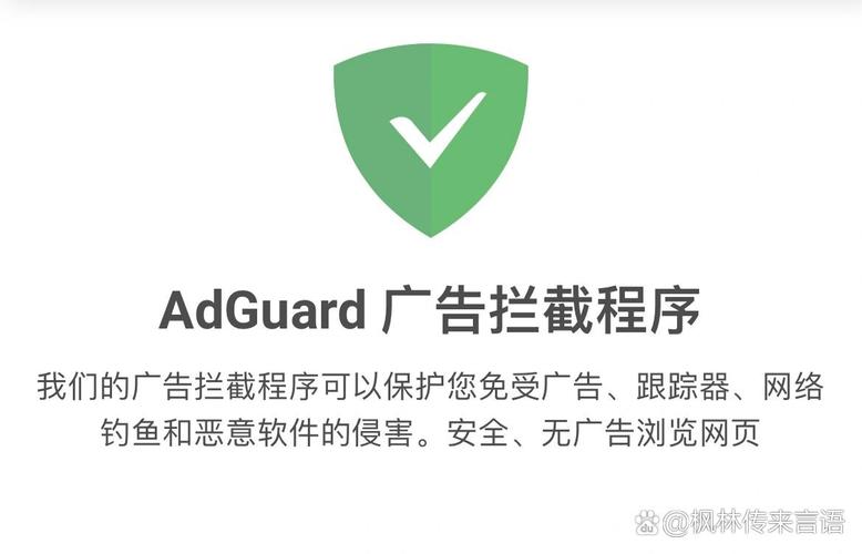 长虹电视去除广告图标