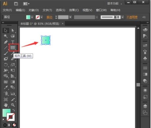 怎样能让ai文件变小图标