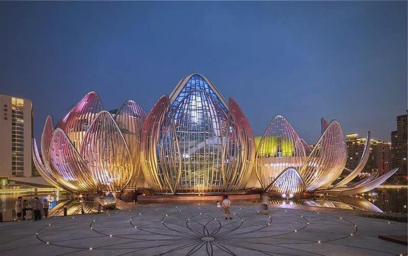 莲花大楼图标