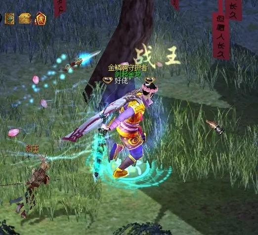 刀剑英雄官网图标