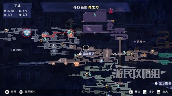 波斯王子图文全攻略图标