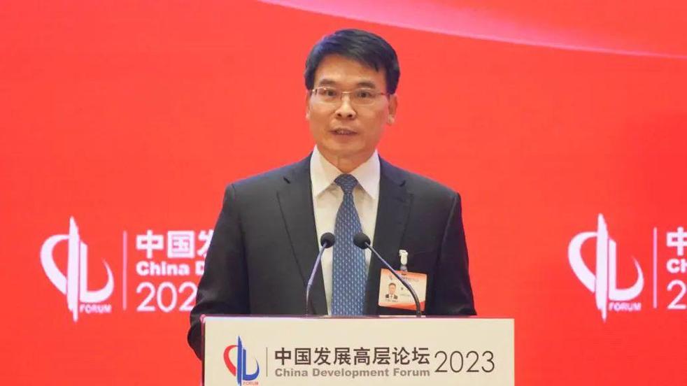 工商银行总行领导班子图标