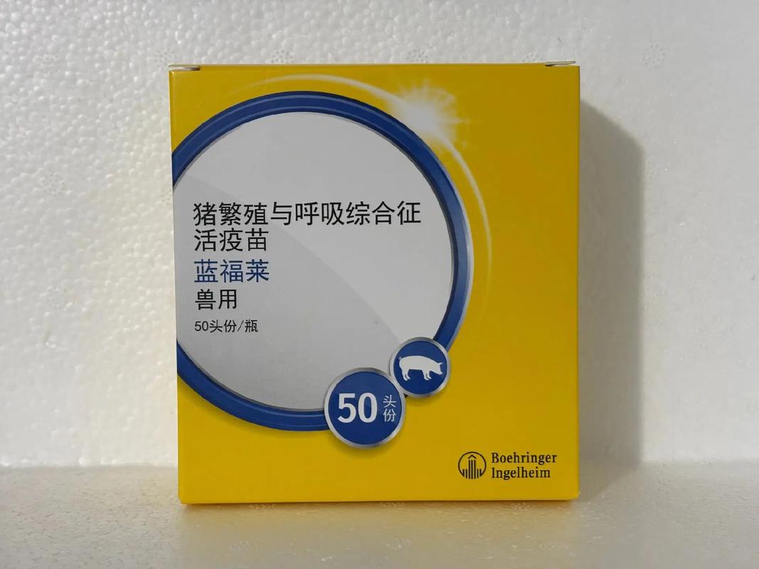 蓝牙耳机宣传的广告图标