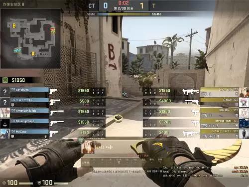 csgo国服常用术语截图