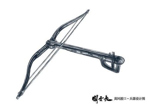 弩弓片多长合适图标