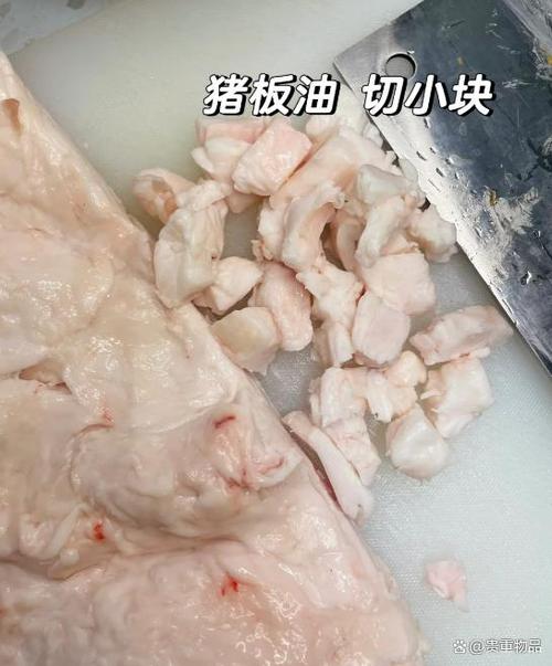 炼猪油设备多少钱一套图标