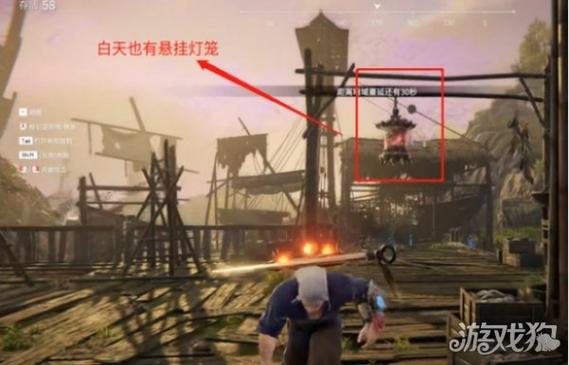 永劫无间挂哪里可以买截图