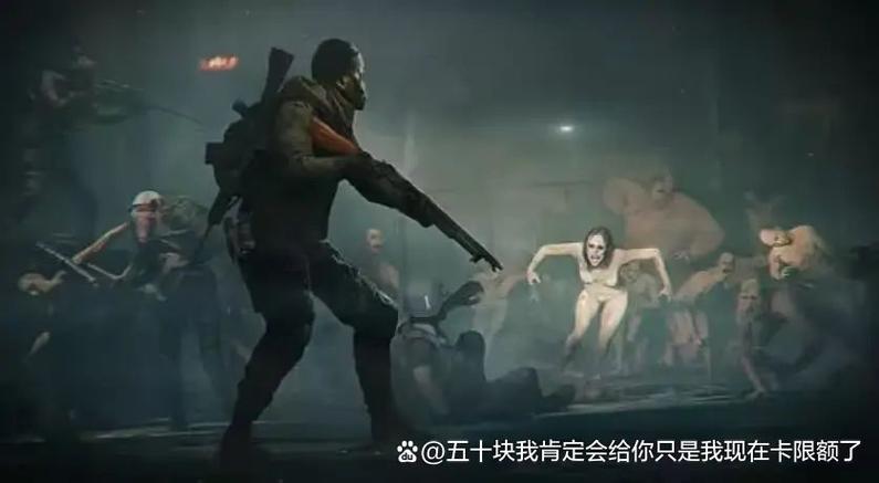 绝地求生国际服僵尸模式图标