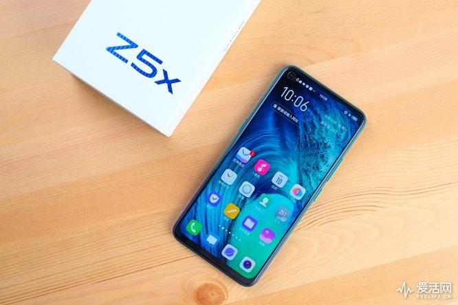 vivoz5x耗电快解决方法图标