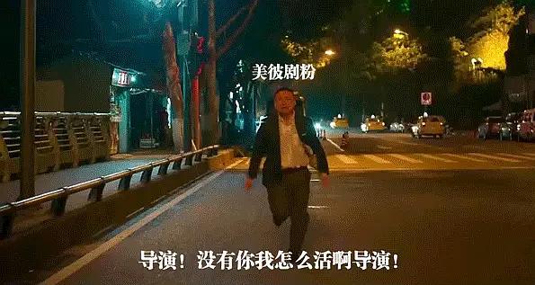 死神来了4未删减版全集免费观看图标