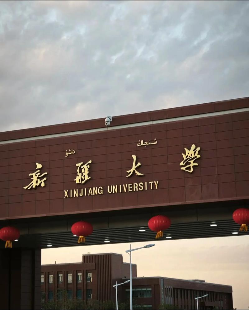 大主宰和新大主宰图标