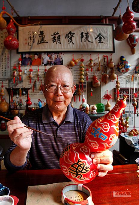 和葫芦侠齐名三大软件截图
