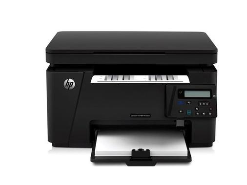 hpdeskjet2132打印机驱动图标