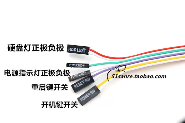 联想机箱6线开关线图图标