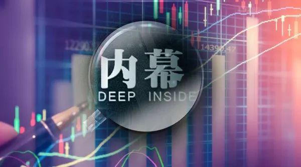 原始征途哪里可以交易账号图标