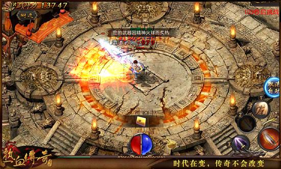 3V3游戏图标