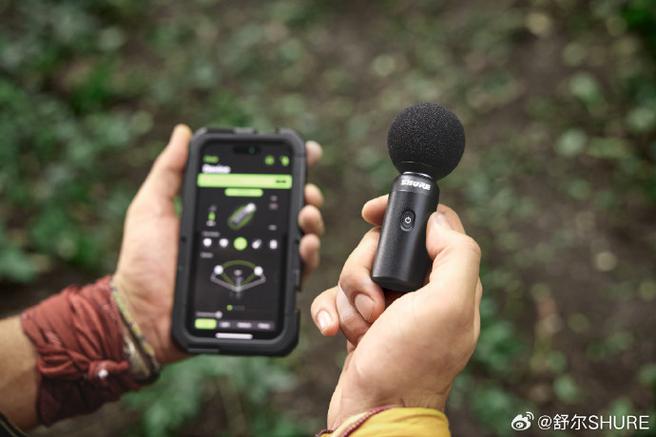 小米电视无线麦克风图标