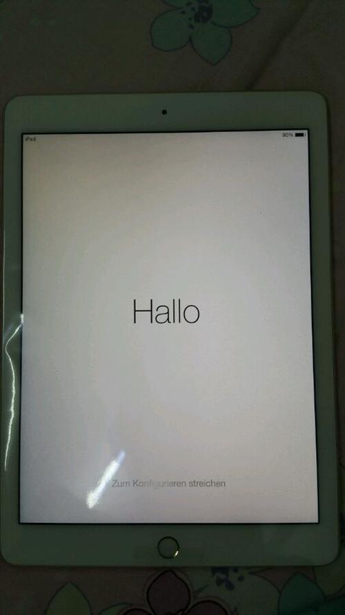 iPad预激活图标