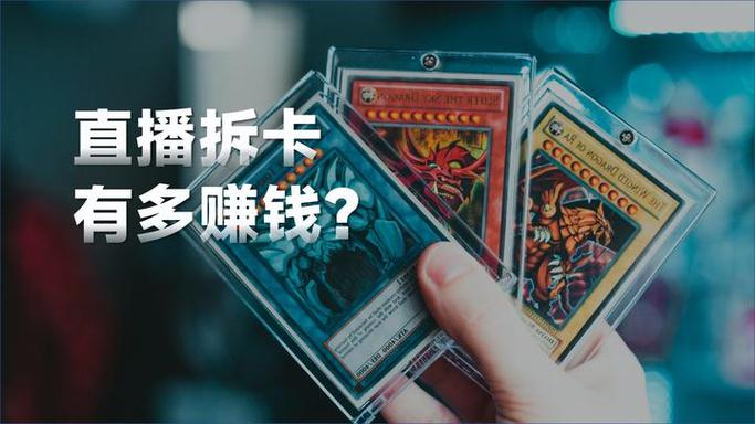 开直播会卡吗截图