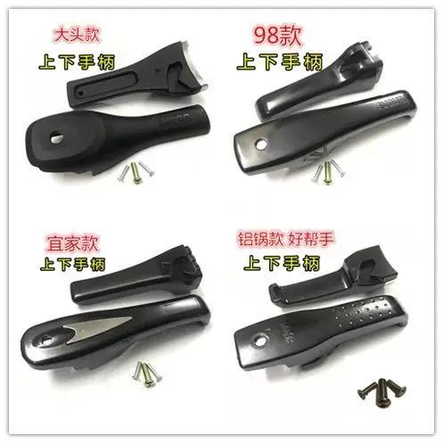 电压力锅限压阀安装图解