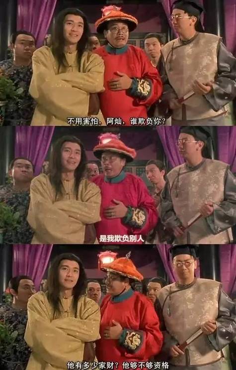 嫁给我,我有颜有权有钱体力好截图