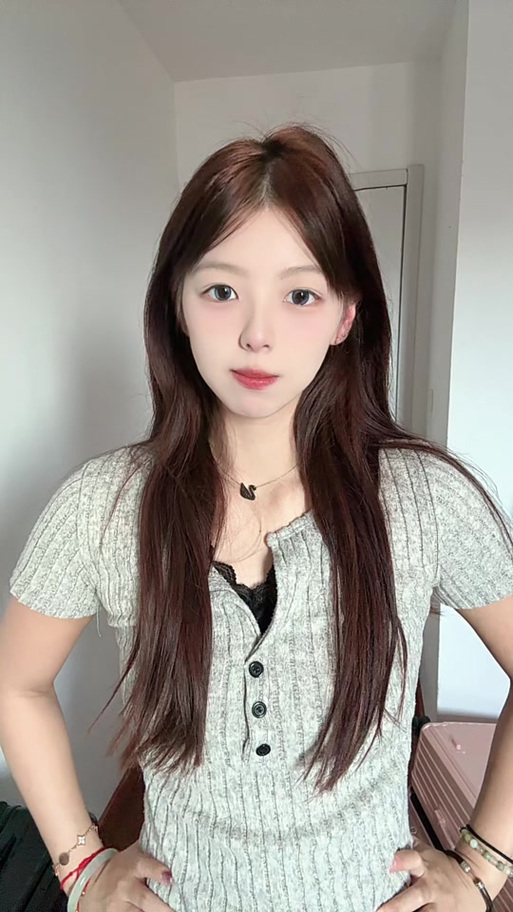 他趣跟女生聊天她能赚钱吗图标
