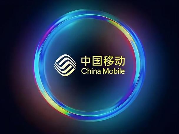 手机桌面中国移动截图