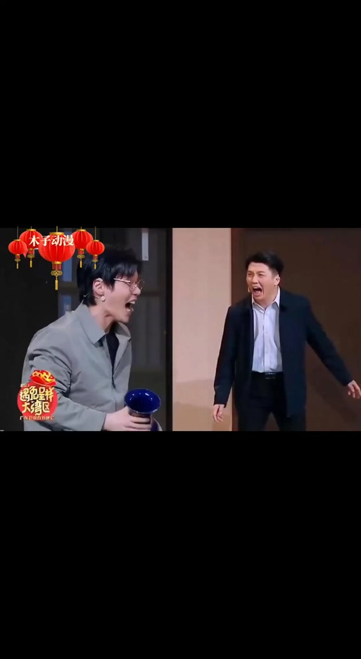 小品《同学聚会》