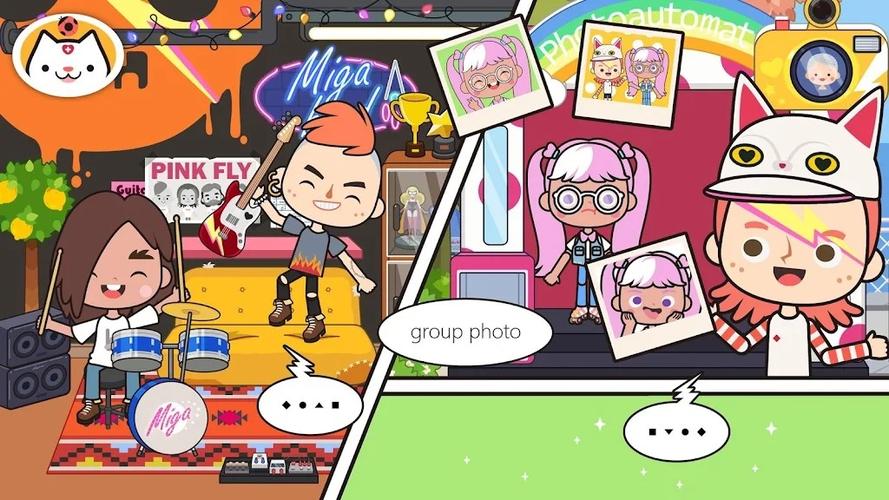 miga store破解版