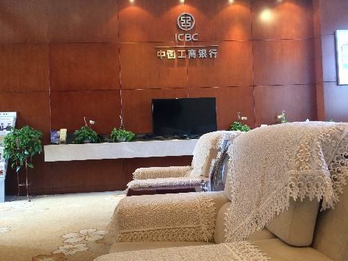工行6星级客户机场贵宾图标