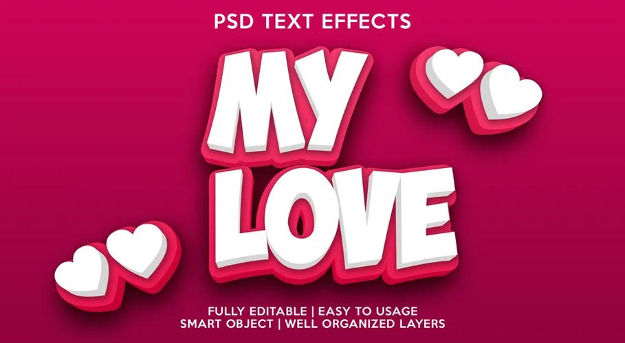 mylove是表白还是暧昧截图