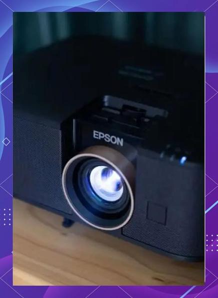 投影仪怎么变大屏幕截图