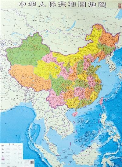 打开中国地图图标