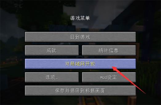 我的世界加快生物生长指令截图
