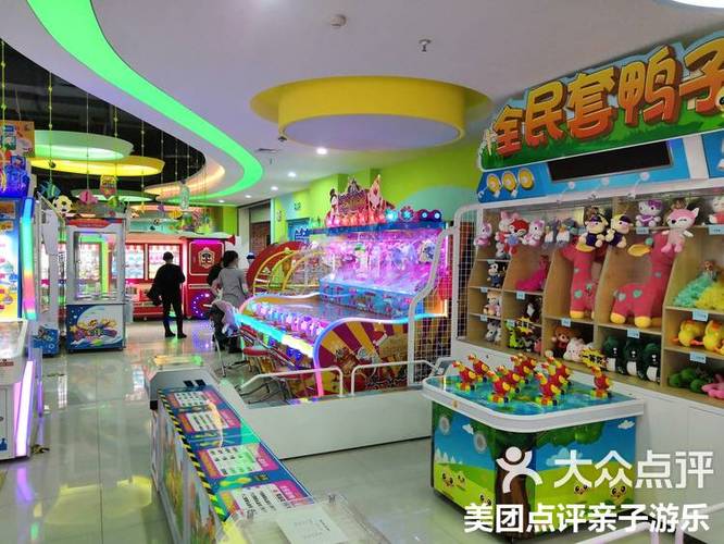 点赞乐园截图