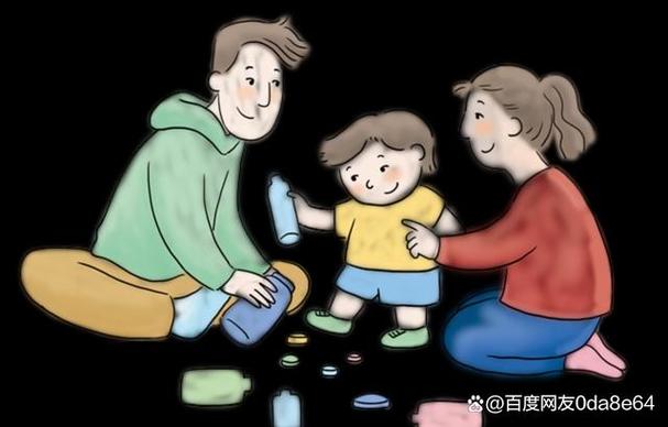 当家长游戏图标