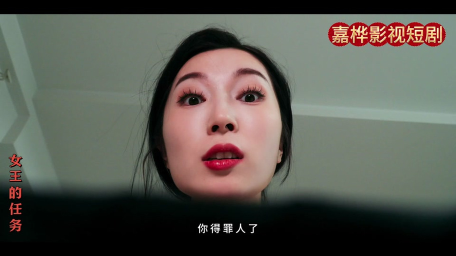 十部必看催眠剧的电视剧图标