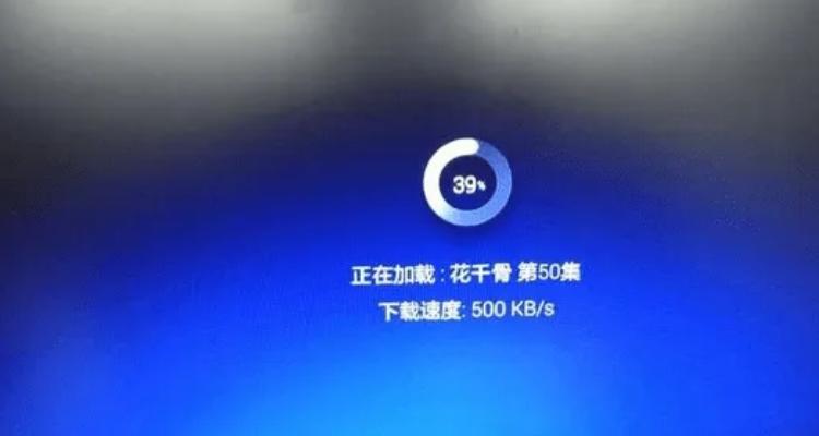 看视频卡顿但不是网速卡
