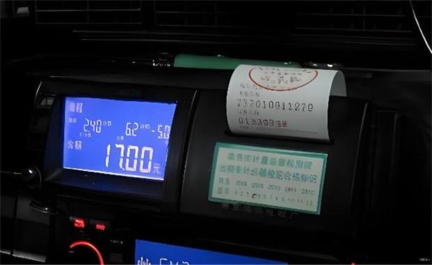 出租车计价器补打发票图标