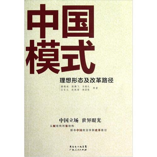 win7安全模式f8进不去图标