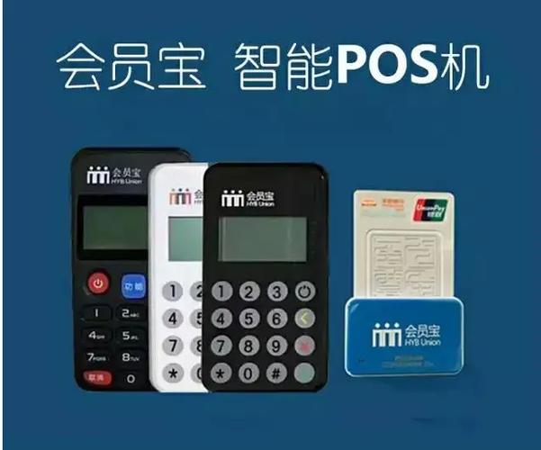 超市会员卡怎么办理图标