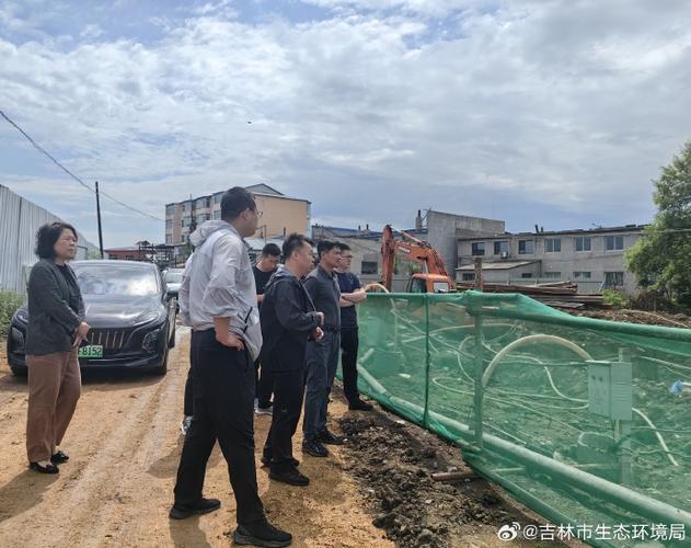 吉林市昌邑区税务局电话截图