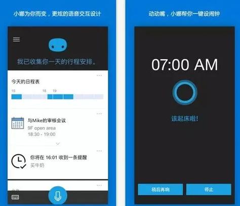 一个双控开关接一个灯怎么接截图