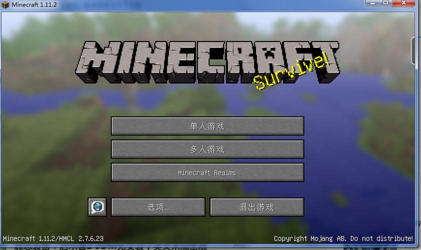 我的世界从零开始图标